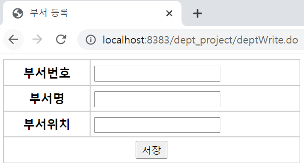 GitHub - ju0103/eGovFrame: 전자정부프레임워크 예제