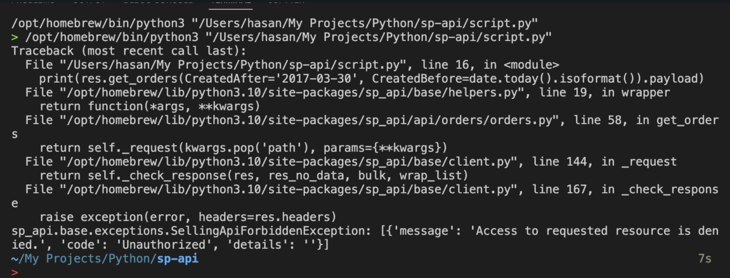 Bug Sp Api Issue · Issue 2871 · Amznselling Partner Api Models · Github 