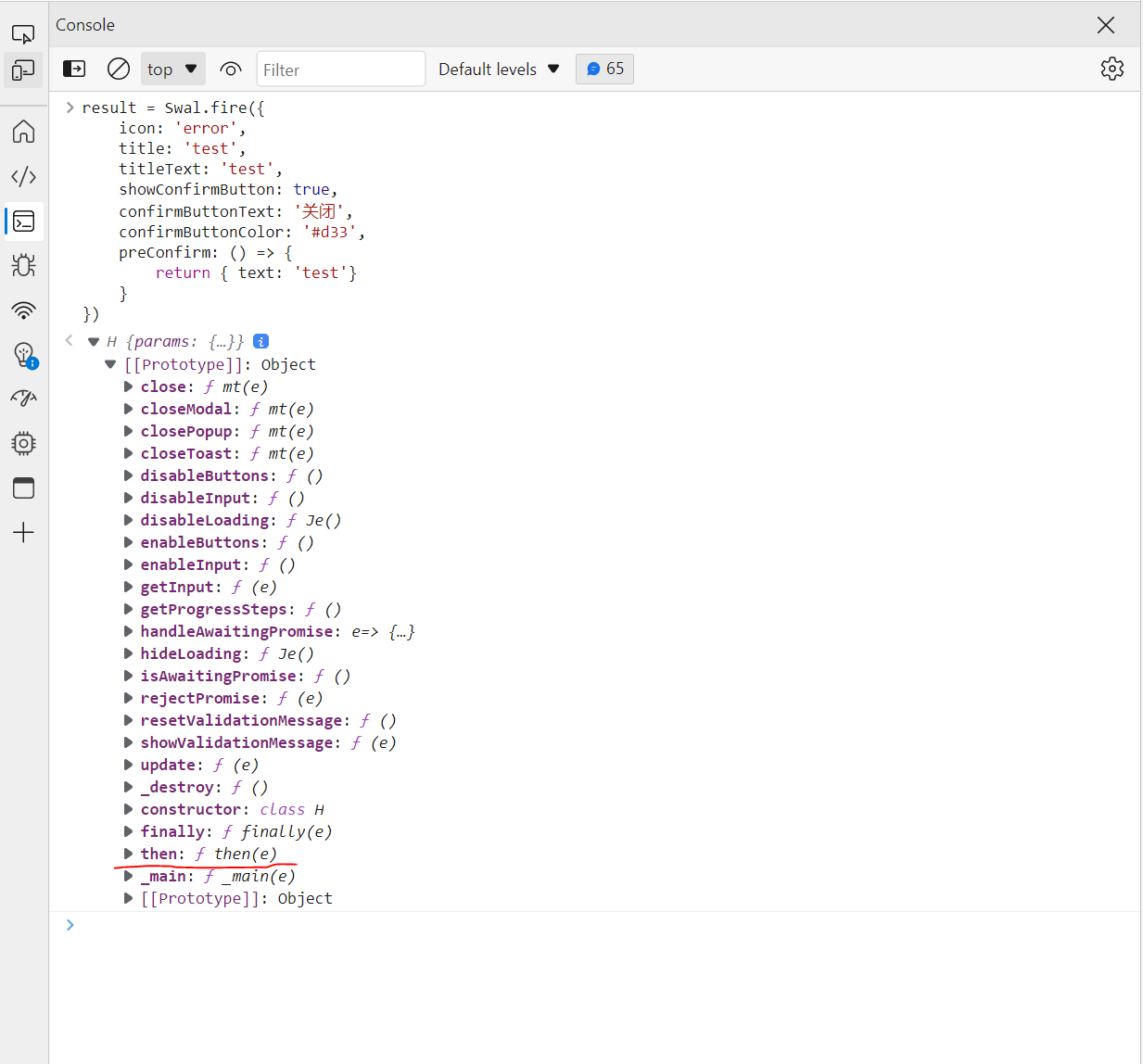[DressManagementSystem] Developing · Issue #24 · FL-LearningGroup ...