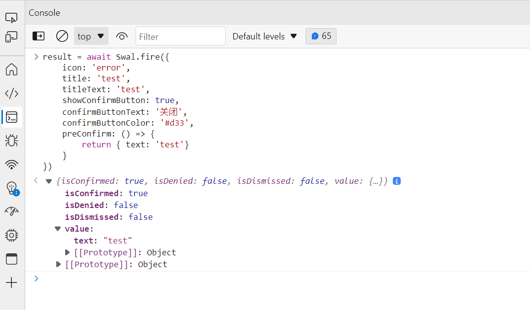 [DressManagementSystem] Developing · Issue #24 · FL-LearningGroup/LucasNote · GitHub