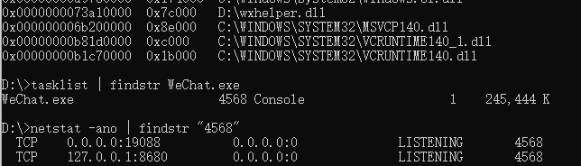 端口测试不通，No connection adapters were found · Issue #219 · ttttupup/wxhelper · GitHub