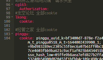 经管之家签显示不存在该脚本文件 · Issue #143 · Wenmoux/checkbox · GitHub