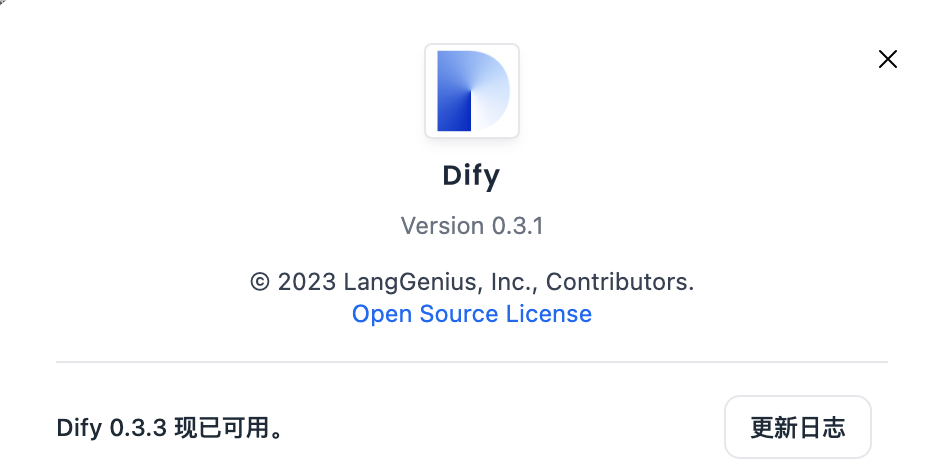 更新资源版本到最新，更新不下来 · Issue #400 · langgenius/dify · GitHub