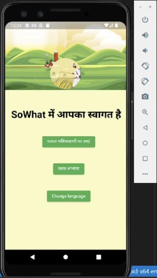 GitHub - Debasmita-mondal/SoWhat-Kya-Boyein-