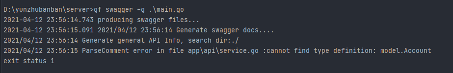 `gf swagger --pack` garbled and exit status 1 · Issue #1220 · gogf/gf · GitHub