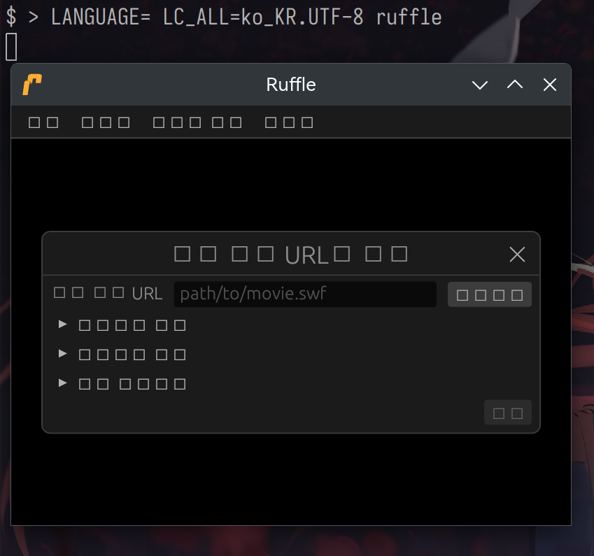 Ruffle Desktop cannot display CJK characters · Issue #13771 · ruffle-rs/ruffle · GitHub