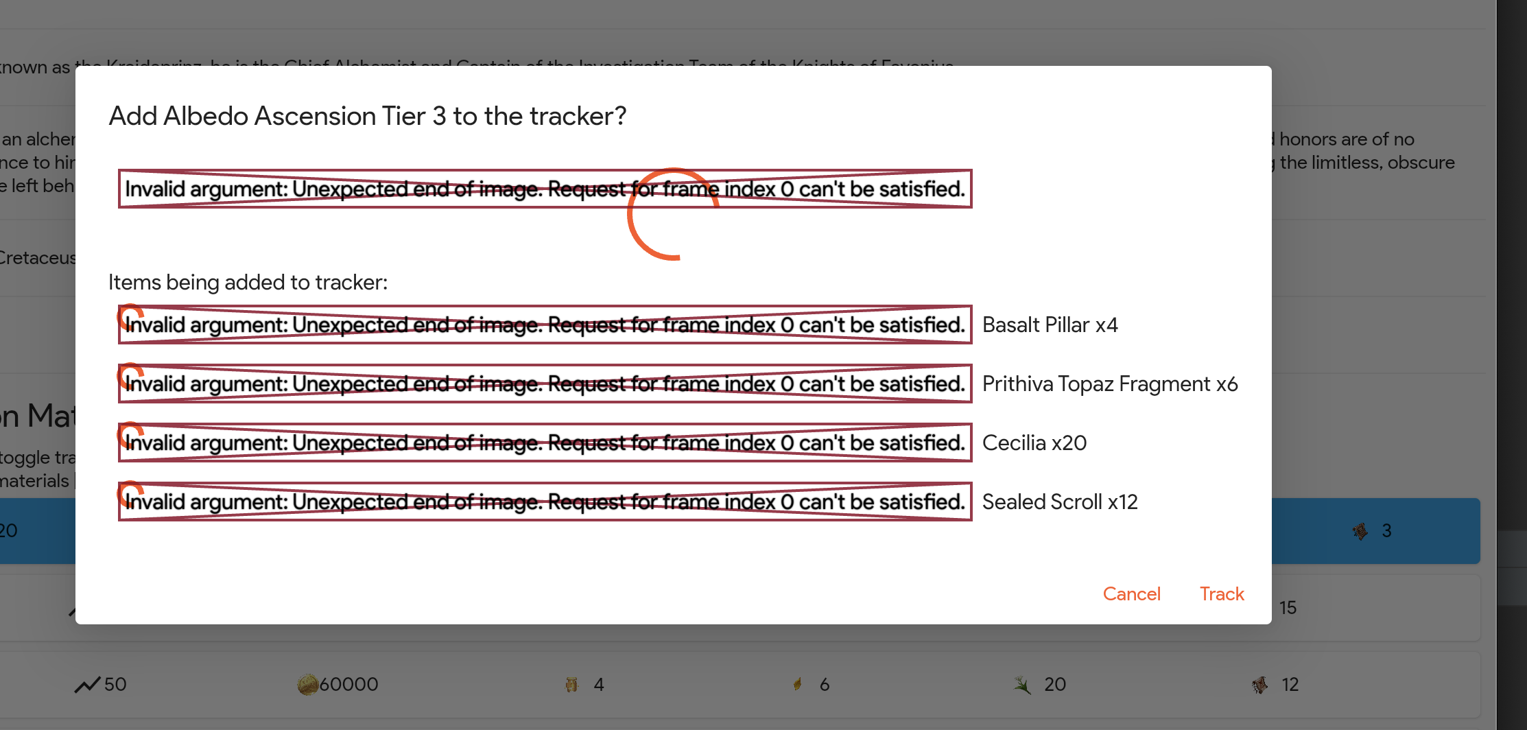 Invalid Argument Unexpected End Of Image Request For Frame Index 0 Cant Be Satisfied · Issue