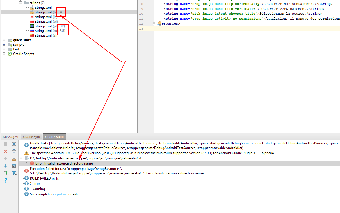 tiny bug in repo: missing "r" before locale resource folder · Issue #448 · ArthurHub/Android ...