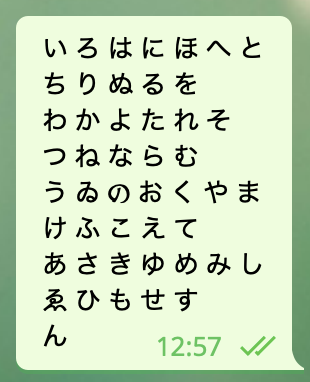 Incorrect font fallback for Japanese characters after client update · Issue #7715 ...