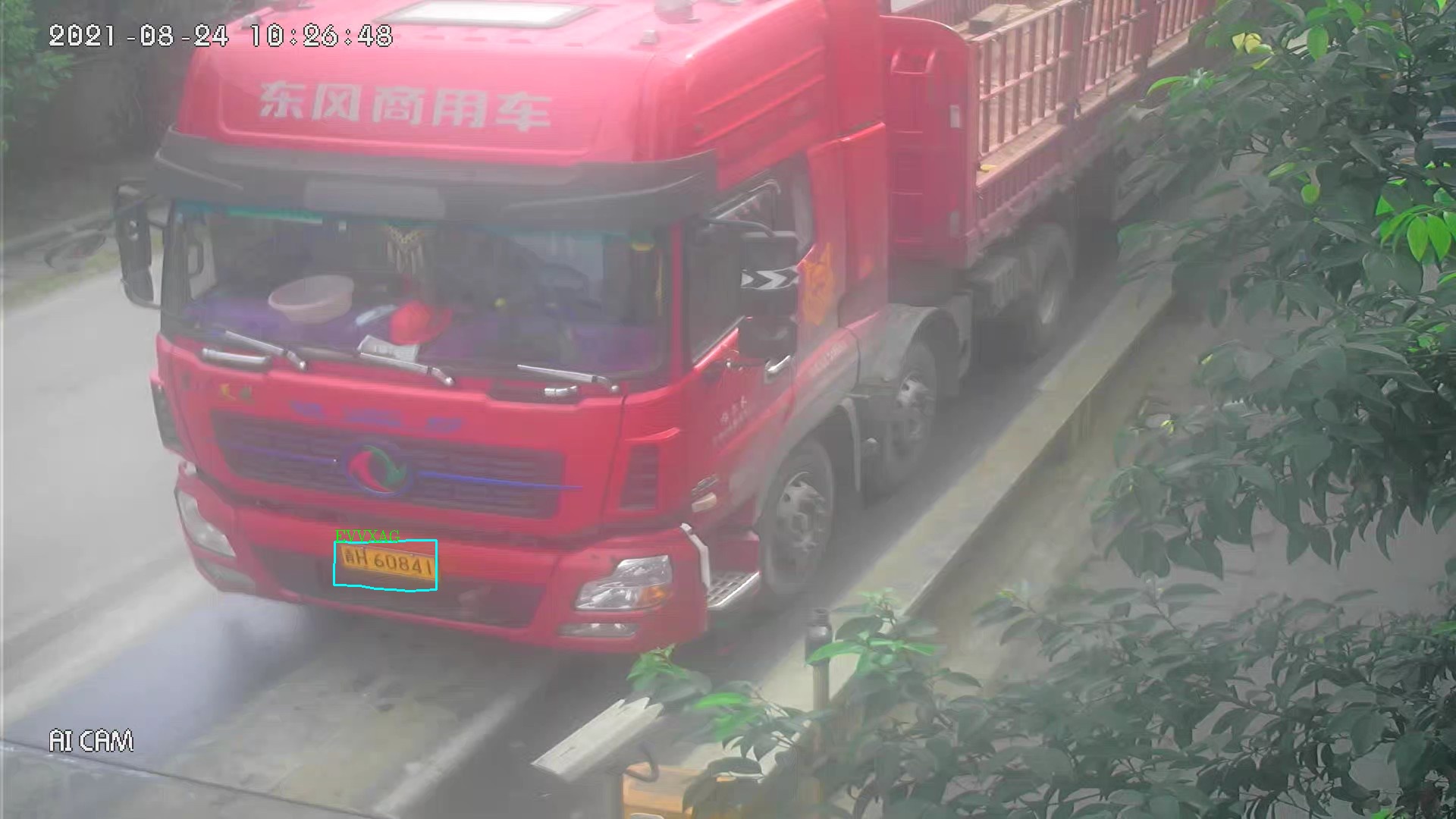 关于使用pgnet用于识别车牌的一些问题 · Issue #4312 · PaddlePaddle/PaddleOCR · GitHub