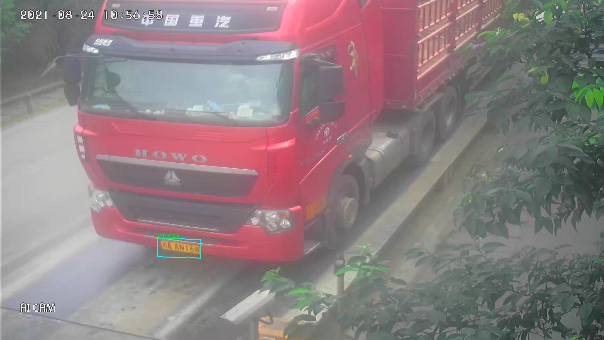 关于使用pgnet用于识别车牌的一些问题 · Issue #4312 · PaddlePaddle/PaddleOCR · GitHub