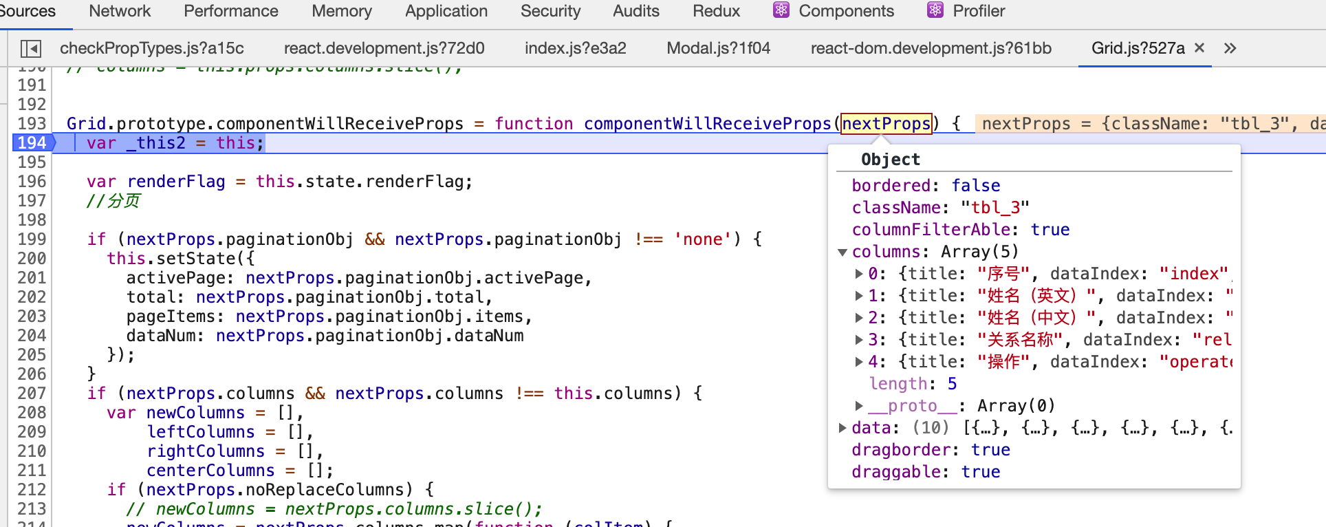 bee-complex-grid 连续三个以上表格按顺序切换报错bug · Issue #389 · iuap-design/tinper-bee · GitHub