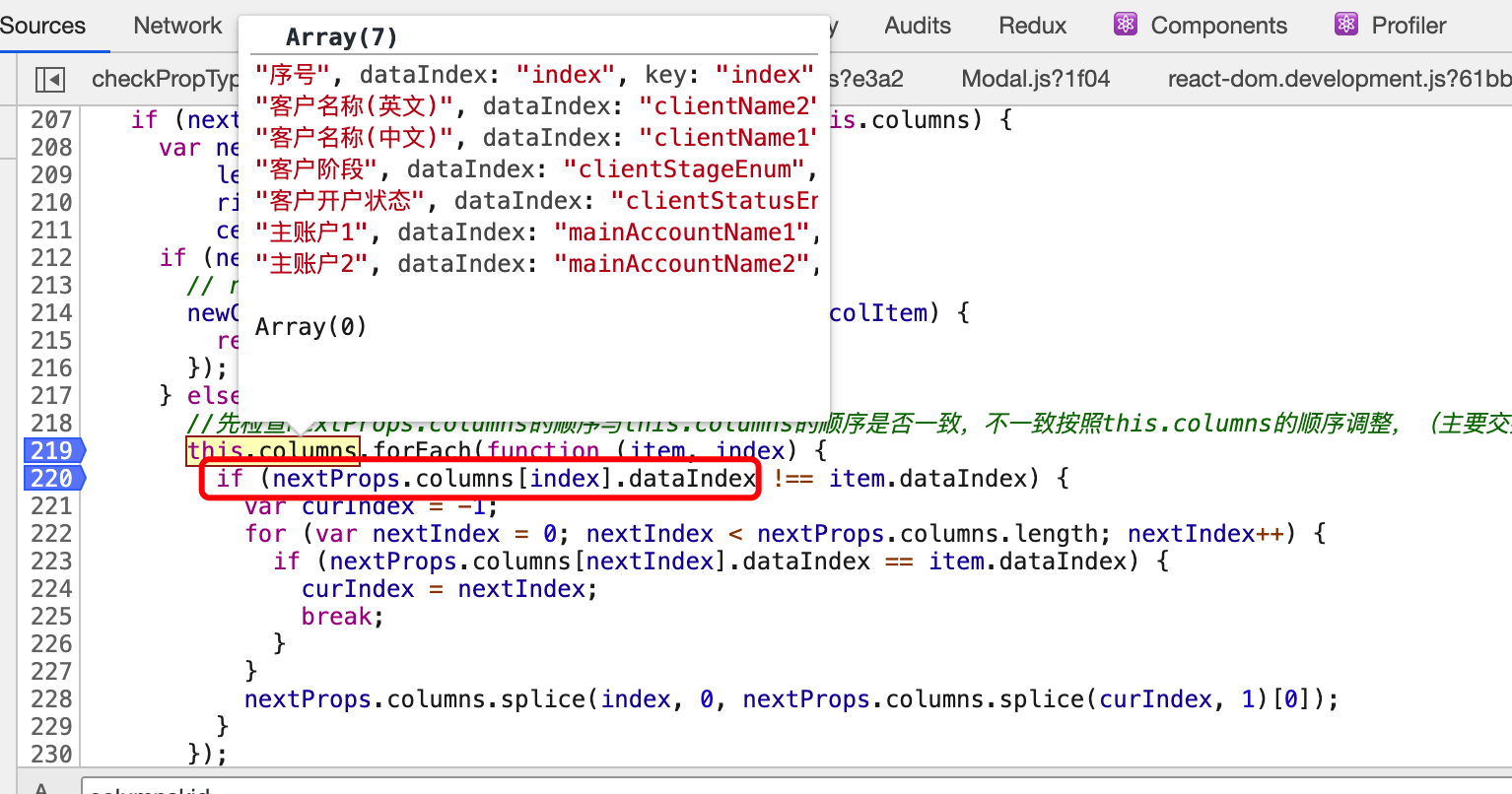 bee-complex-grid 连续三个以上表格按顺序切换报错bug · Issue #389 · iuap-design/tinper-bee · GitHub