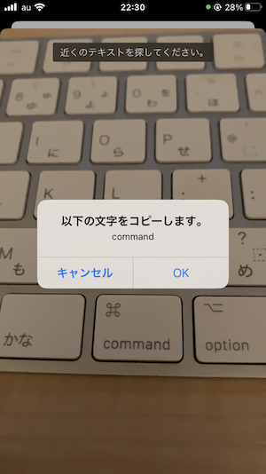 GitHub - okubo-meet/ShareApp: 文字認識とテンプレートで作成した文章をシェア機能で投稿するアプリ