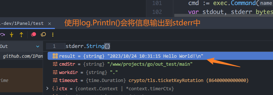 [BUG] 计划任务中的执行状态的判断优化 · Issue #2652 · 1Panel-dev/1Panel · GitHub