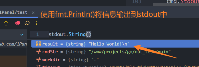 [BUG] 计划任务中的执行状态的判断优化 · Issue #2652 · 1Panel-dev/1Panel · GitHub