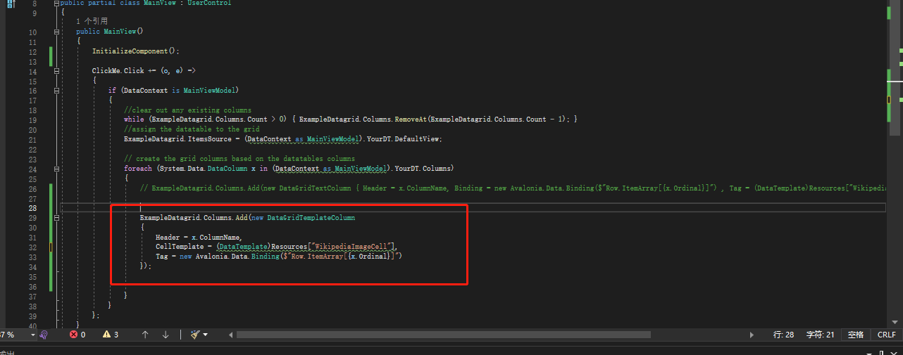 How do I bind my data into it · AvaloniaUI Avalonia · Discussion #12641 · GitHub