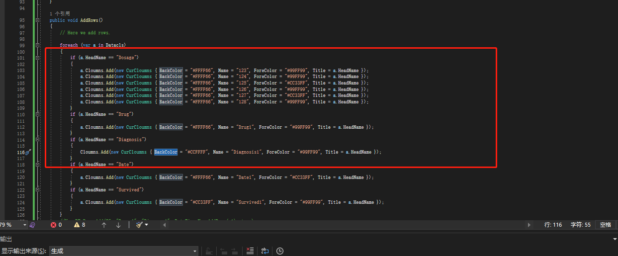 Set the background and font color of each cell while dynamically displaying columns · AvaloniaUI ...