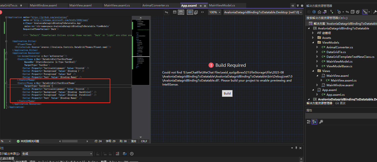 Set the background and font color of each cell while dynamically displaying columns · AvaloniaUI ...