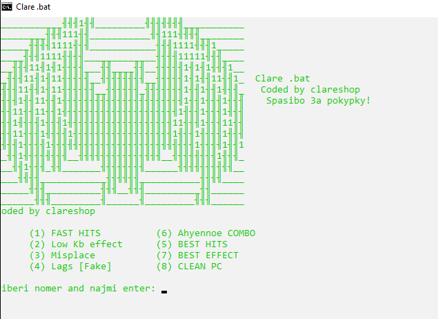 GitHub - spacecollapse/bat