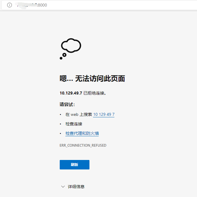 报错——微前端资源配置信息加载失败，请检查 MICRO_FRONTEND_API · Issue #632 · Tencent/CodeAnalysis · GitHub