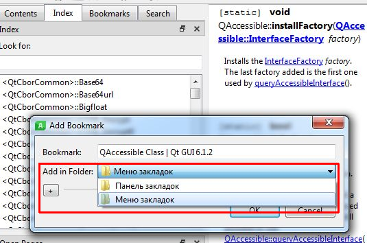 Freeze on visible Qt Assistant modal dialog · Issue #633 · pywinauto/pywinauto · GitHub