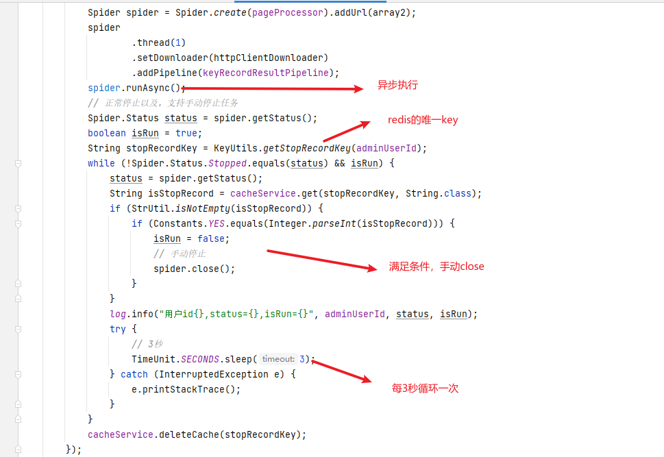 如何手动停止爬虫呢？ · Issue #785 · code4craft/webmagic · GitHub