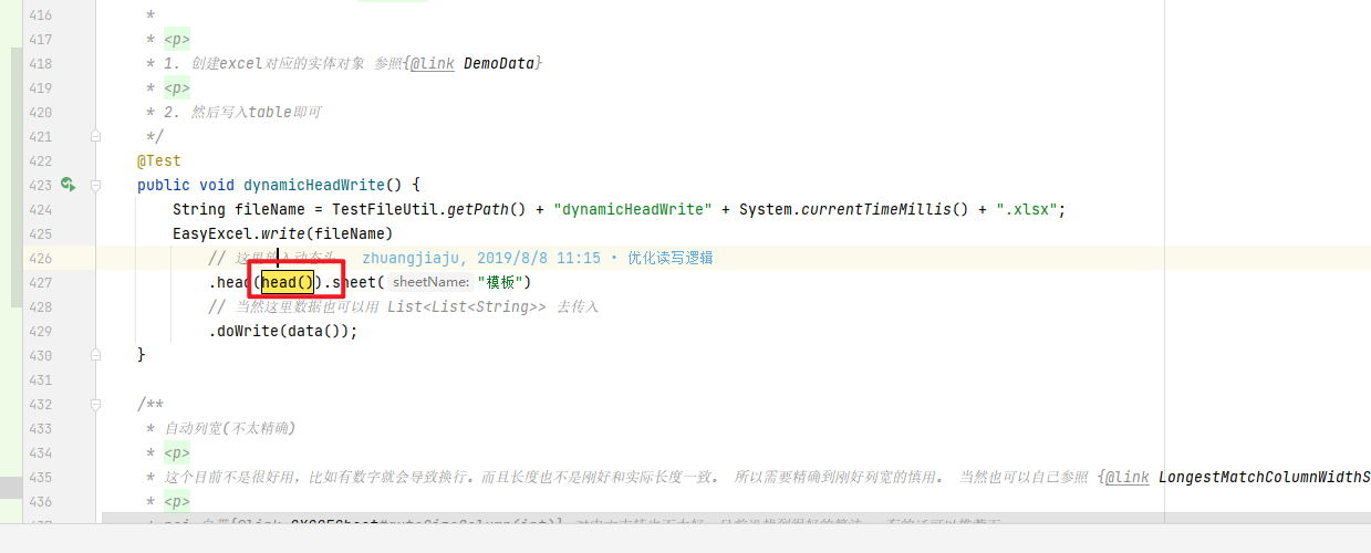 有一个headClass,需要根据条件判断是否展示某列 · Issue #2482 · alibaba/easyexcel · GitHub