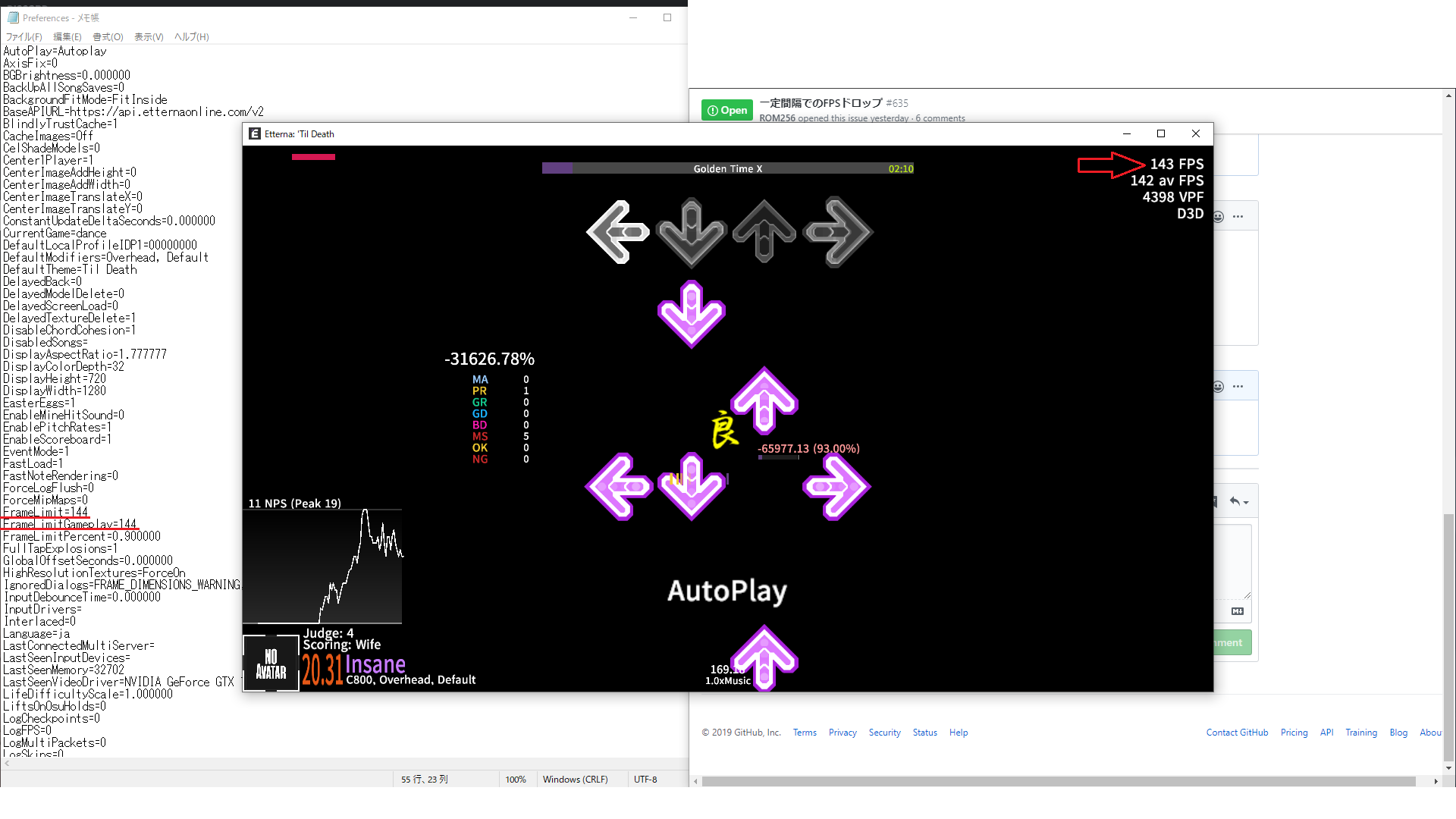 一定間隔でのFPSドロップ · Issue #635 · etternagame/etterna · GitHub
