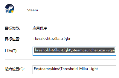 steam更新后添加-vgui无法以旧版ui启动 · Issue #105 · Jack-Myth/Threshold-Miku · GitHub