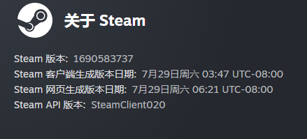 steam更新后添加-vgui无法以旧版ui启动 · Issue #105 · Jack-Myth/Threshold-Miku · GitHub
