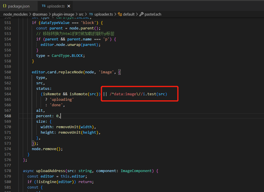 plugin-image 插件中 uploader 类的 pasteEach 函数 bug · Issue #231 · red-axe/am-editor · GitHub