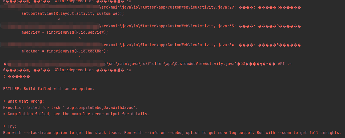 com.sean.rao.ali_auth.auth.CustomWebViewActivity: Targeting S+ (version 31 and above) requires ...