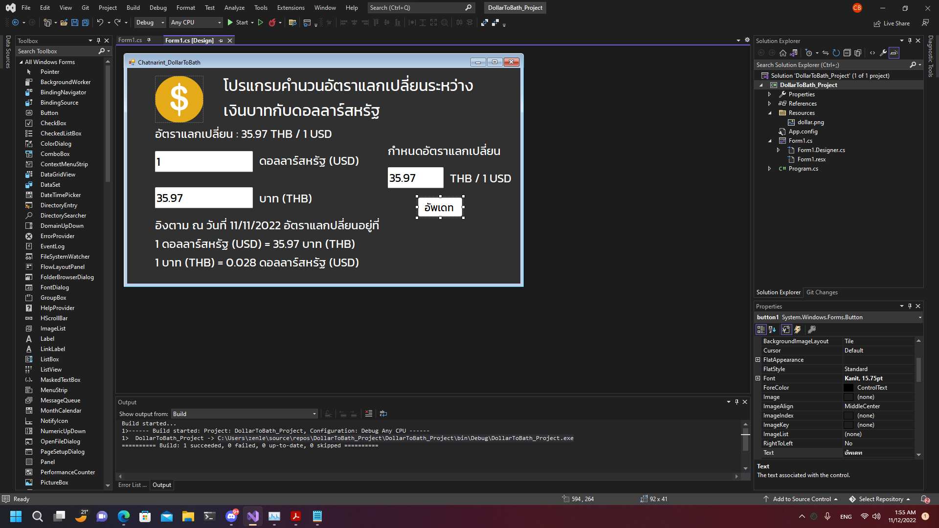 GitHub - whyzotee/dotnet-lab1.6: การเขียน dotnet สร้างโปรแกรมคำนวนค่าเงินระหว่างบาทไทยกับดอลลาร์ ...