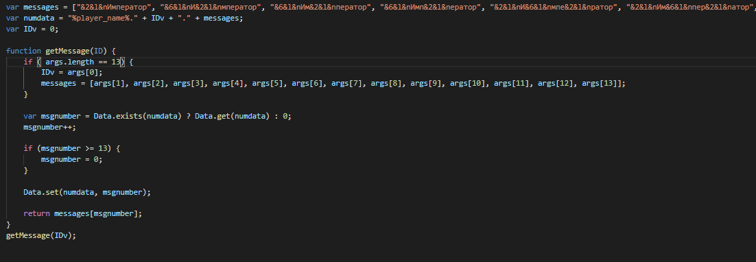 Tablist AutoInterval (Update time) · Issue #3475 · Zrips/CMI · GitHub
