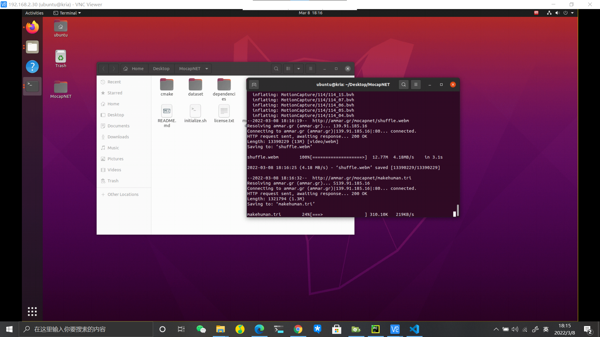 KV260 AI starterkit to build mocap · Issue #70 · FORTH-ModelBasedTracker/MocapNET · GitHub