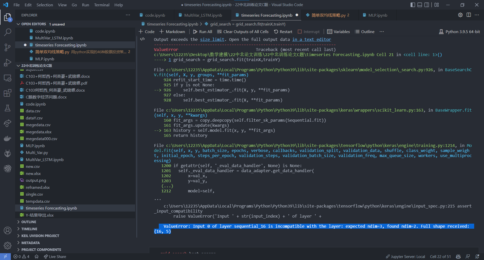 Some questions about the RMSE of the model · Issue #3 · sksujan58 ...