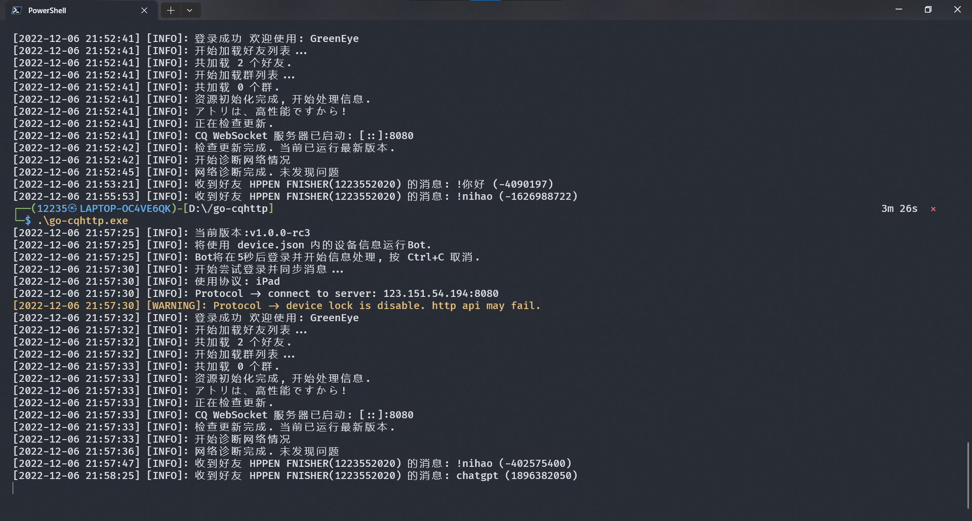 关于插件使用的问题 · Issue #5 · koishijs/chatgpt-bot · GitHub