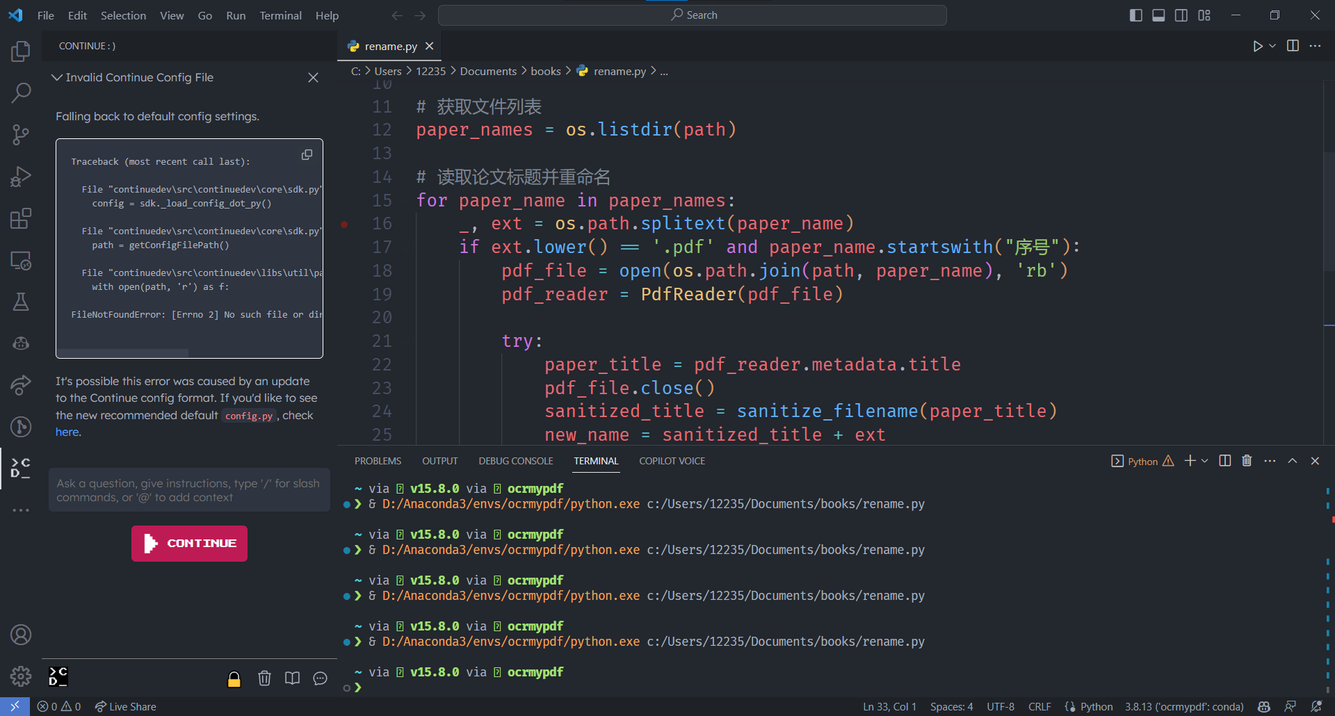 Falling back to default config settings · Issue #338 · continuedev/continue · GitHub