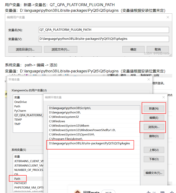 Pkg Install Tips Readme Md At Main · Jihnjockey Pkg Install Tips · Github