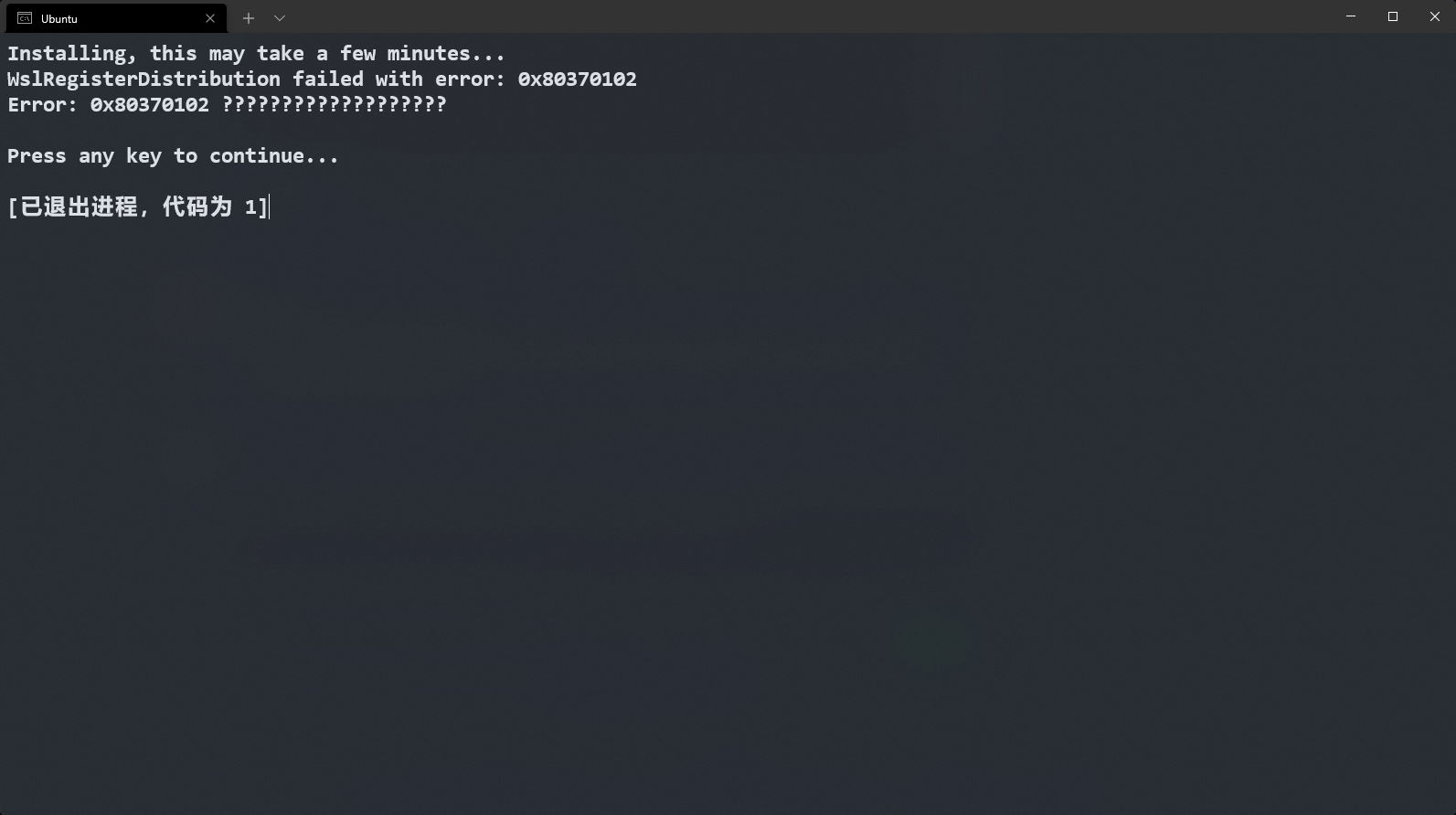 Error 0x80370102 · Issue #7879 · microsoft/WSL · GitHub