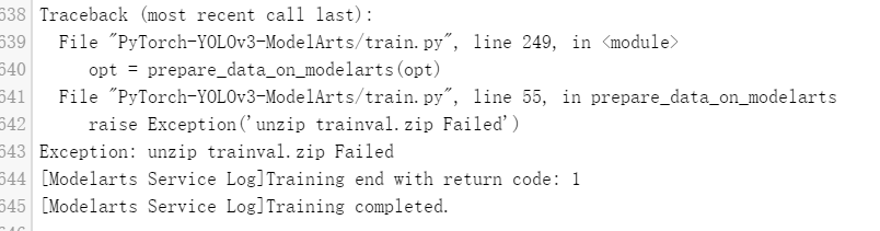 关于提交训练作业 · Issue #6 · edwardning/PyTorch-YOLOv3-ModelArts · GitHub