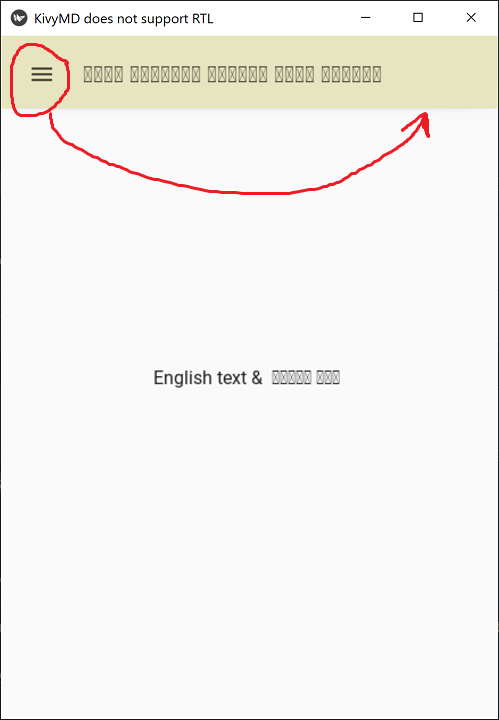 Kivymd Does Not Support Rtl And Do Not Support Many Languages · Issue