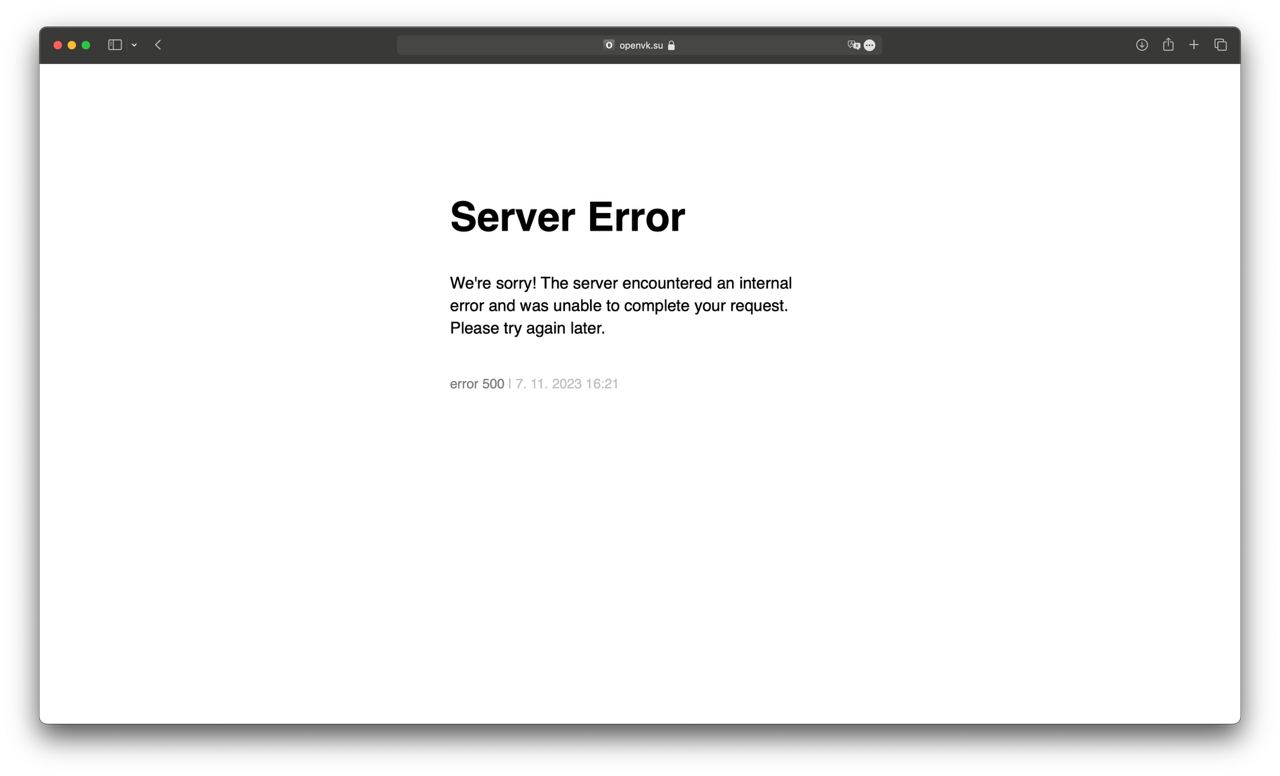 Ошибка 500 при попытке открыть список резервных кодов 2FA · Issue #1017 · openvk/openvk · GitHub