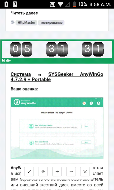 diakov.net · Issue #67045 · AdguardTeam/AdguardFilters · GitHub