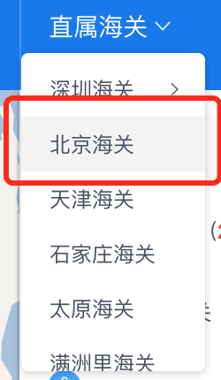[Bug Report] wrong selected style in Cascader with transfer mode. · Issue #1728 · iview/iview ...