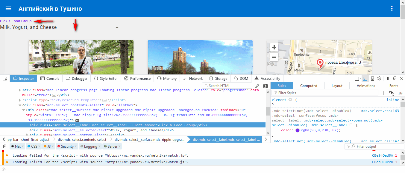 mdc-select__label wont get primary color · Issue #2409 · material ...