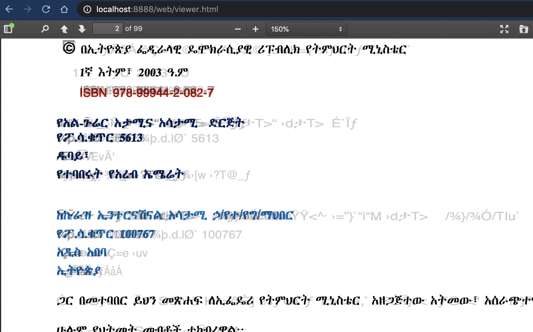 TextLayer not well aligned for Amharic fonts extracted from this PDF ...