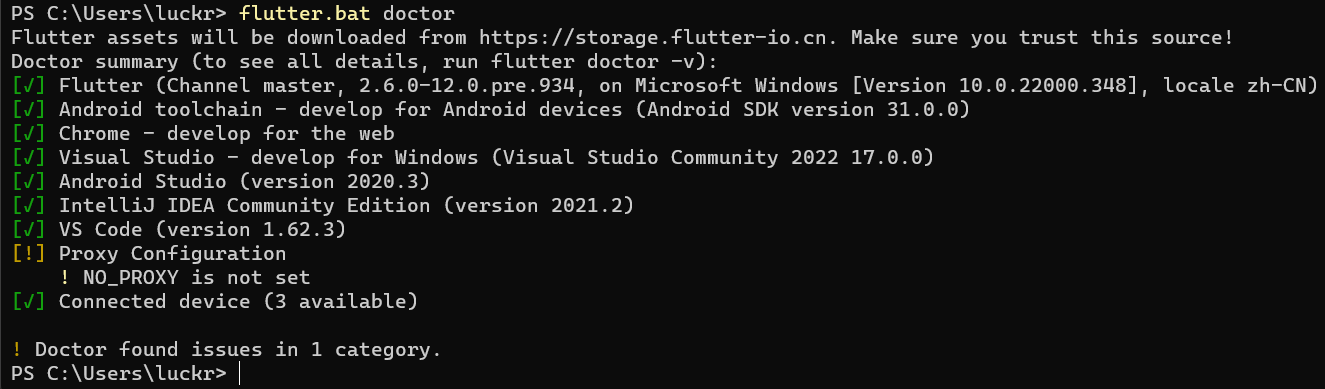 textfield panic with Input method switching in win10 · Issue #94714 · flutter/flutter · GitHub