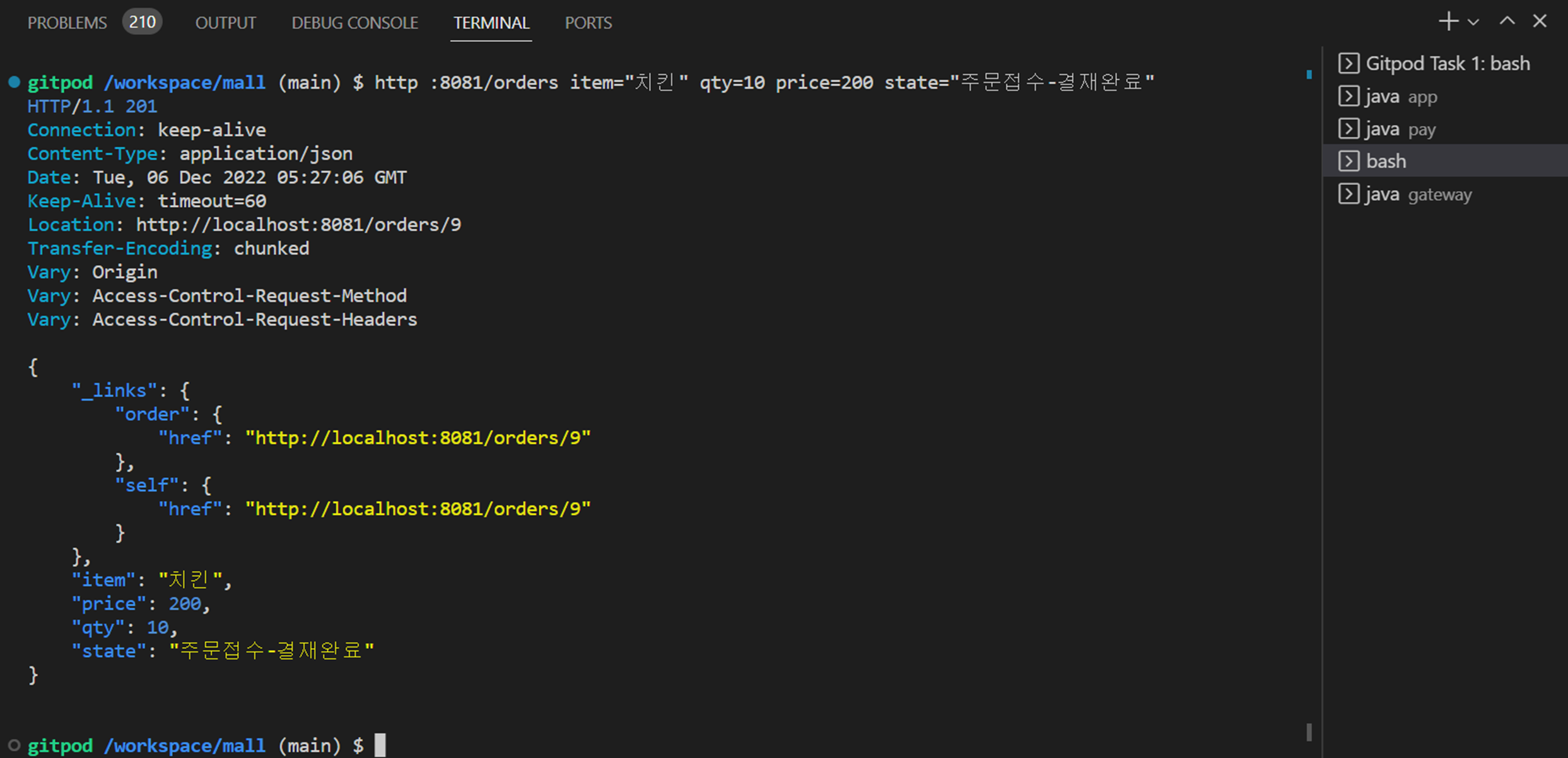 GitHub - fullcrescent/mall